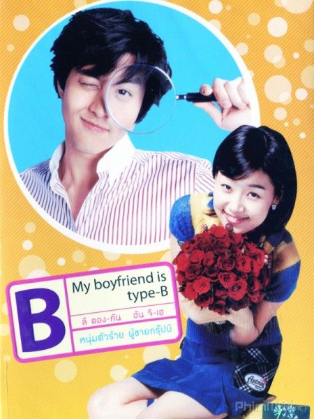 Top những phim Hàn đáng xem nhất mùa Valentine