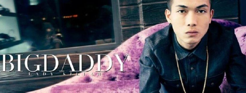 Big Daddy: Tin tức, hình ảnh mới nhất về Big Daddy