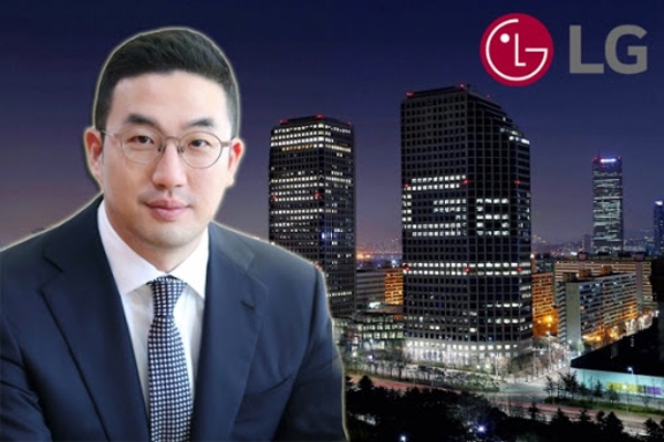 Thái tử LG: Từ cháu trai thành chủ tịch, phá vỡ quy tắc để kết hôn với ...