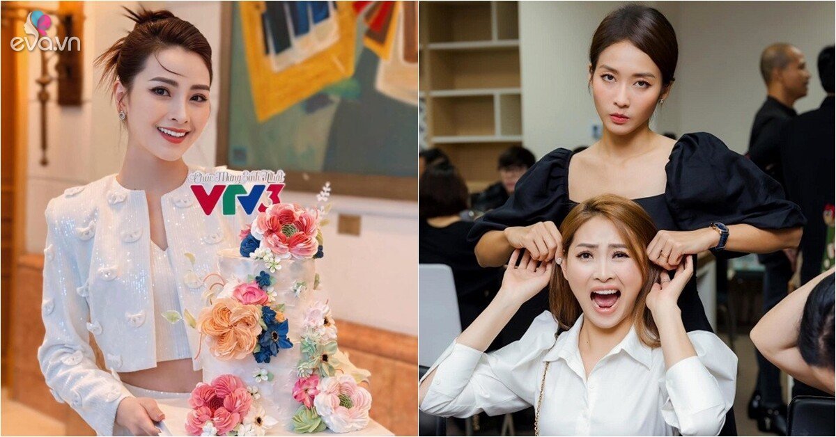 Huyền Trang Mù Tạt: Là nữ MC độc thân đắt giá nhất VTV, lên phim hay đóng vai gái hư