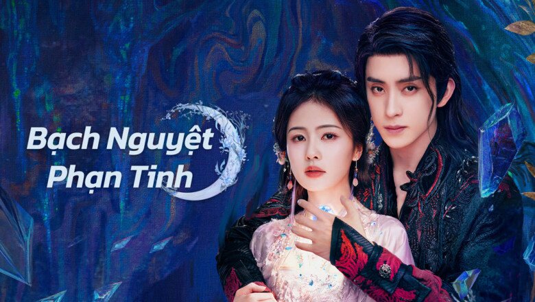 List phim bộ dành nằm nhà xem xuyên Tết 2025: Phim của Triệu Lộ Tư được ...