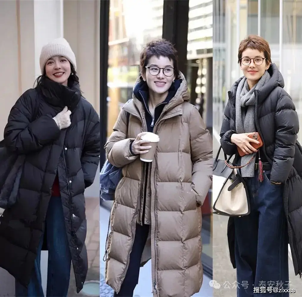 Chị em "nấm lùn" thích mặc áo khoác nhất định phải sắm 5 kiểu này để ...