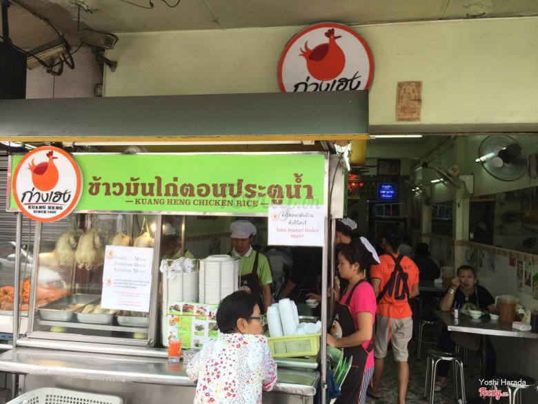 7 quán ăn đông khách nhất Bangkok, du khách nhất định phải thử 1 lần ...