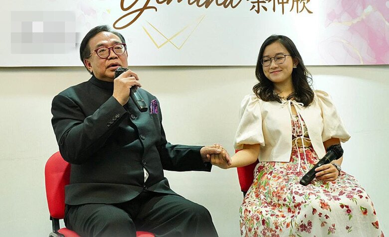 Ông trùm kinh doanh cưới con gái bạn thân kém 41 tuổi, thân thế cô dâu ...
