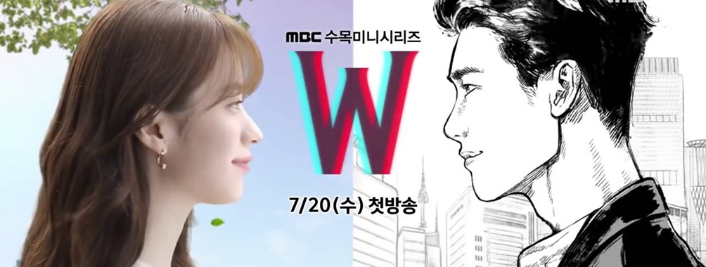 Hai thế giới: Tin tức, hình ảnh mới nhất