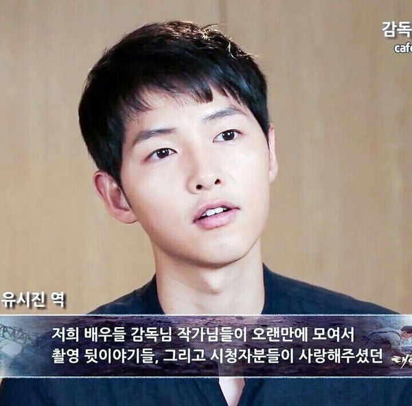 Hội ngộ Song Hye Kyo, Song Joong Ki vừa đen, vừa gầy hom hem