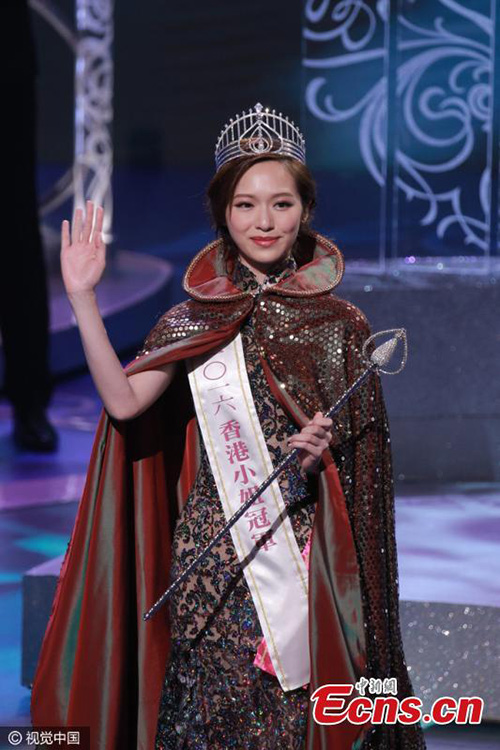 Hoa hậu Hong Kong Phùng Doanh Doanh vừa mới đăng quang đã bị chê lép vế ...