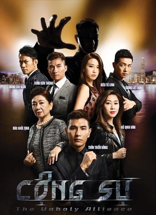 Phim TVB bị ném đá tơi tả vì cảnh hôn ướt át đầy phản cảm