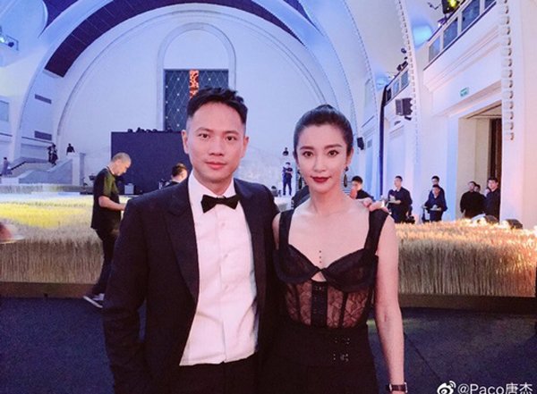 Có chồng là Huỳnh Hiểu Minh, Angelababy vẫn bị người đàn ông này bắt ép