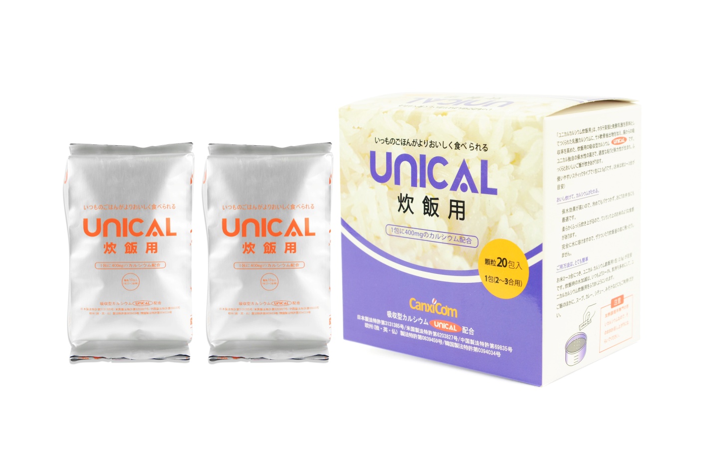 Điều gì khiến mọi người tin dùng Canxi For Rice Unical?