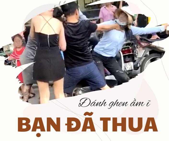 Chiếc áo đánh ghen