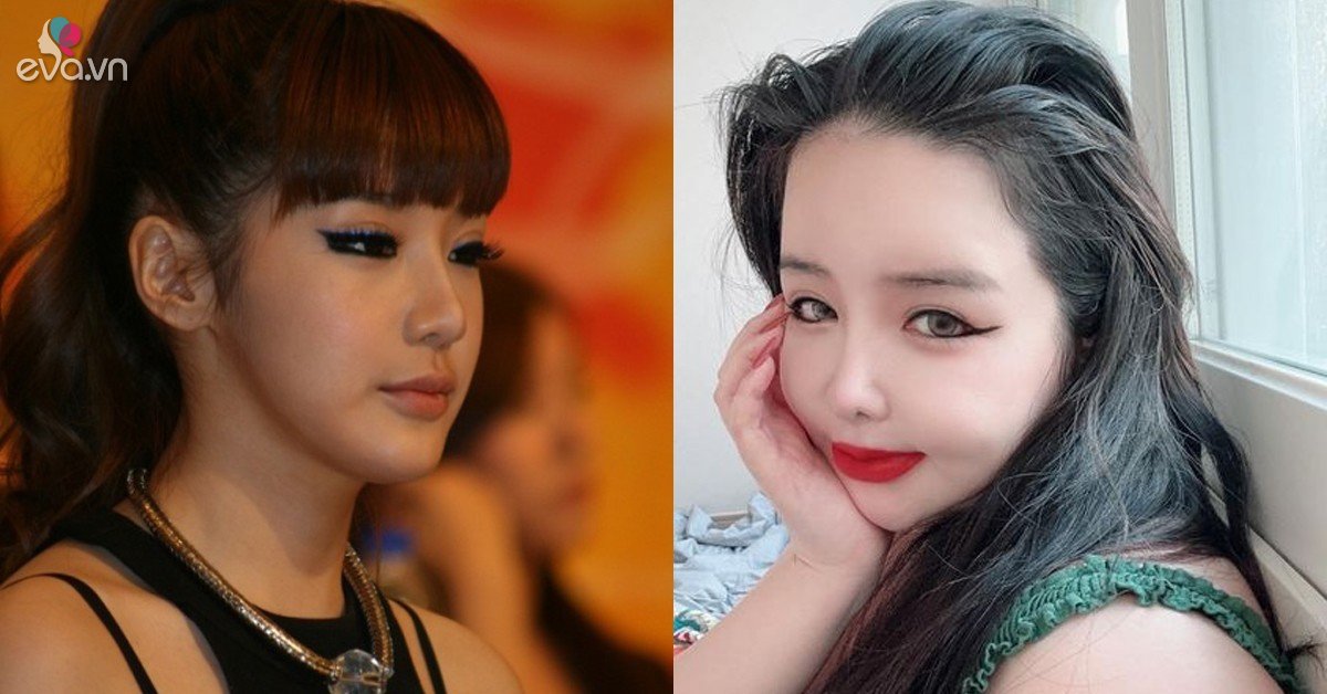 Không nhận ra Park Bom trong ảnh mới, da trắng như tuyết nhưng đôi mắt như người vô hồn