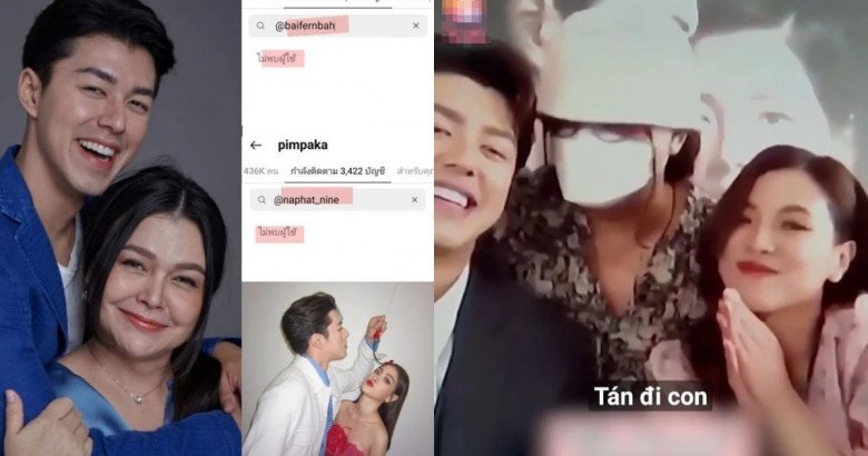 Baifern bị nghi chỉ là con cờ của mẹ ruột Nine, vừa chia tay đã được bạn thân nam thần an ủi