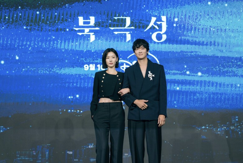 Giông Tố: Phim Hàn 1300 tỷ đồng nổi toàn cầu, Jeon Ji Hyun được chính ...