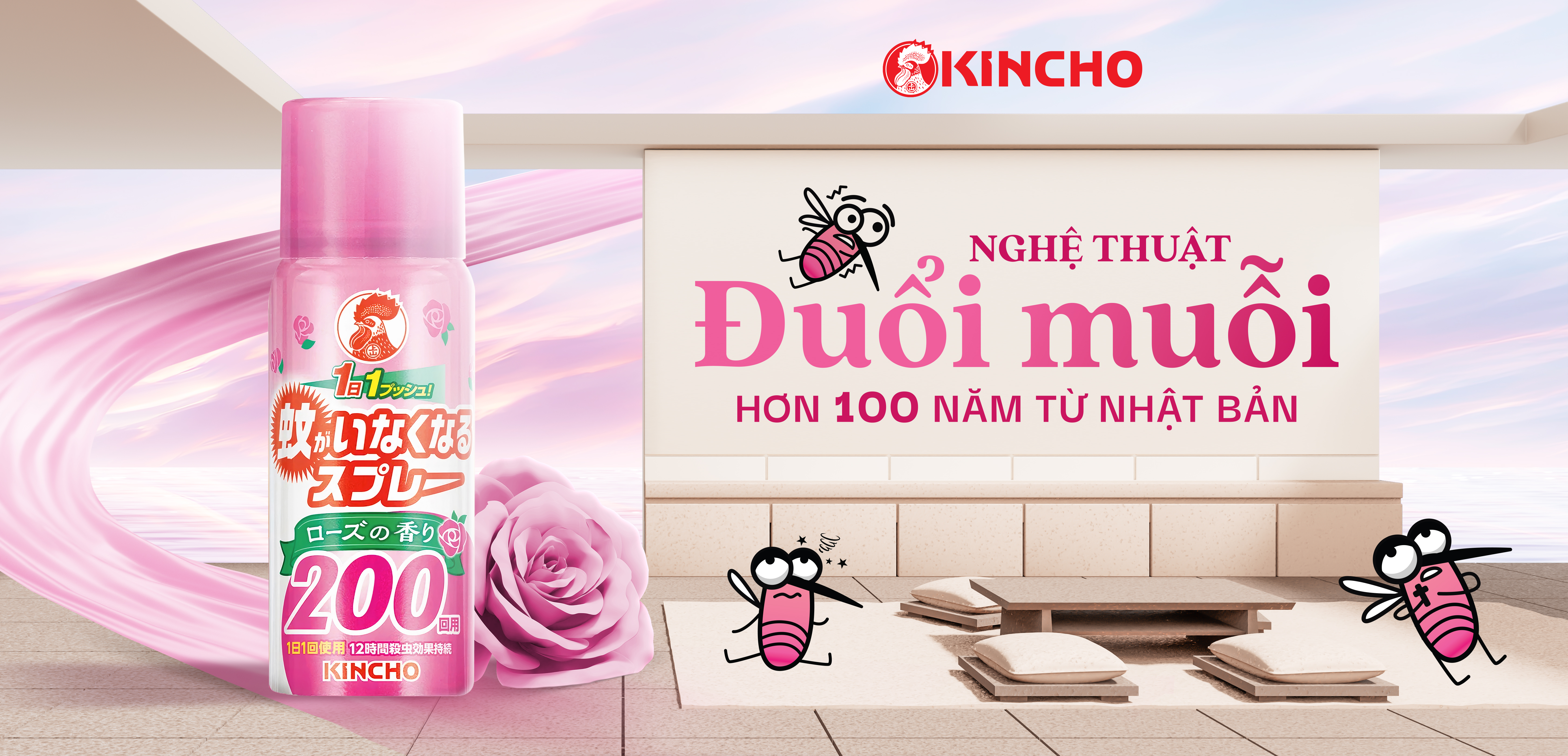 Xịt muỗi Kincho: Một lần xịt – Hiệu quả tức thì, muỗi biến mất