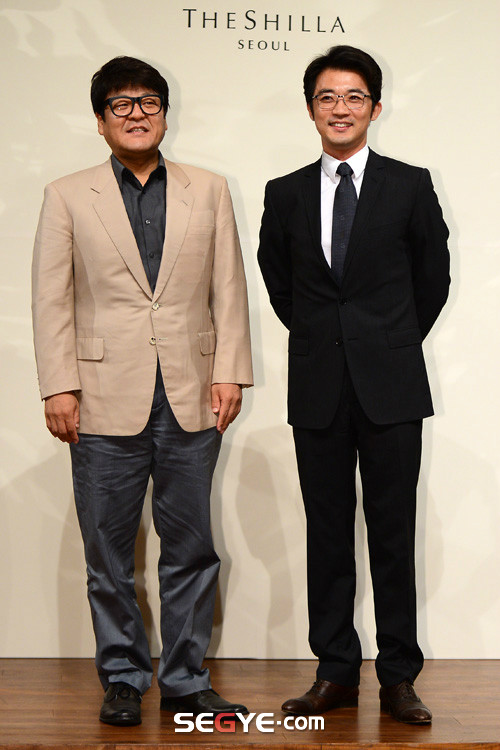 Vo chong Chae Rim : Ảnh vợ chồng Chae Rim sau đám cưới