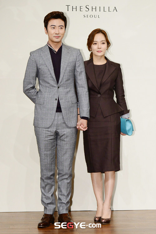 Vo chong Chae Rim : Ảnh vợ chồng Chae Rim sau đám cưới