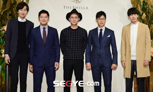 Vo chong Chae Rim : Ảnh vợ chồng Chae Rim sau đám cưới