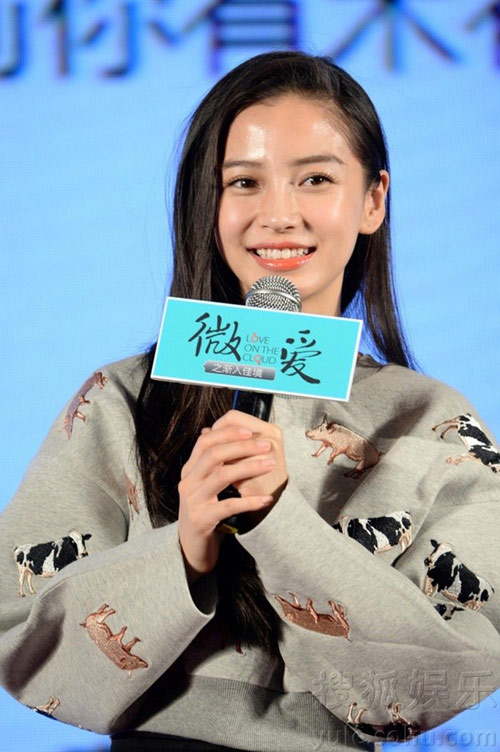 Chae Rim tình tứ Cao Tử Kỳ trước mặt bố mẹ chồng