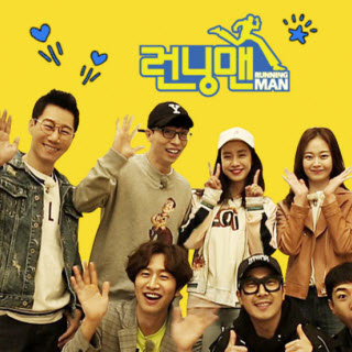 Running Man mới nhất | Xem Running Man Vietsub