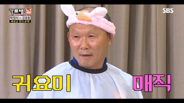 HLV Park Hang Seo có sức hút cỡ nào mà hễ tham gia show đều rating cực ...