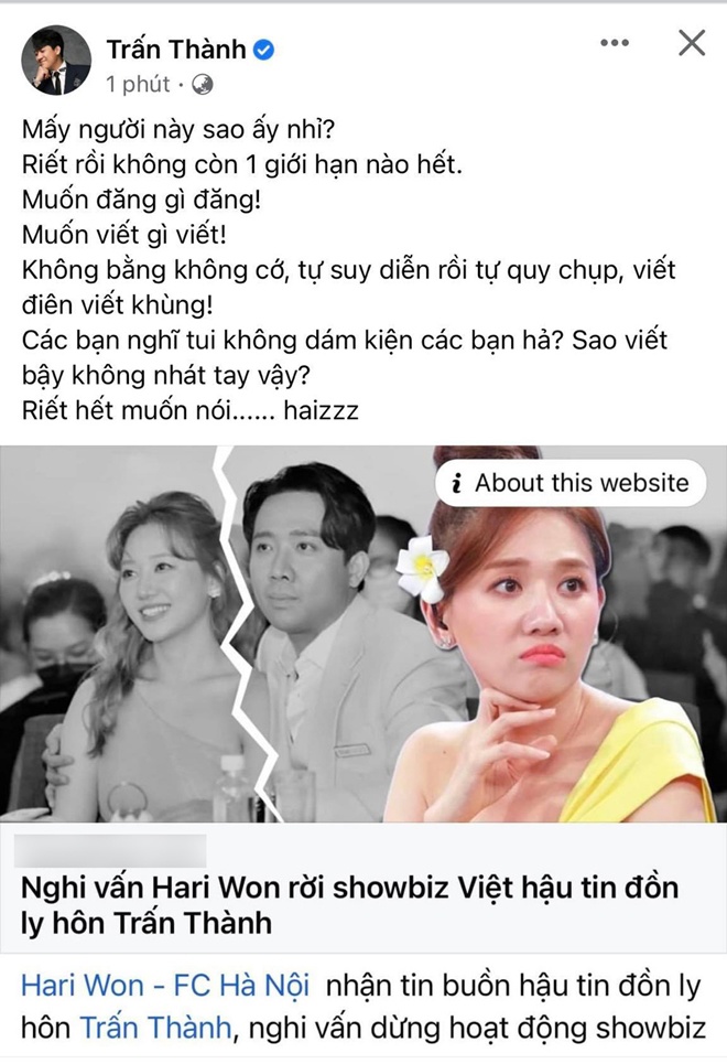 Hari Won khoe ảnh chụp bằng camera thường không chỉnh sửa, có động thái ...